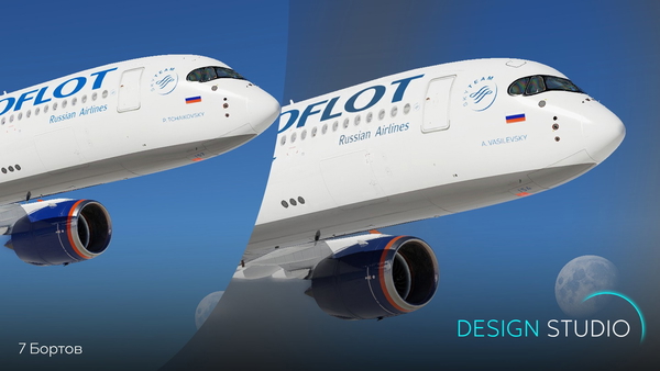 FlightFactor A350-900 Liveries for X-Plane 12 | X-Plane.to
