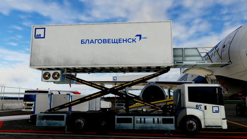 GHD Livery BQS / UHBB / Blagoveschensk » X-Plane 12