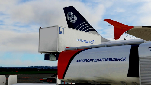 GHD Livery BQS / UHBB / Blagoveschensk » X-Plane 12