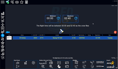 Random Flight Database » X-Plane 12