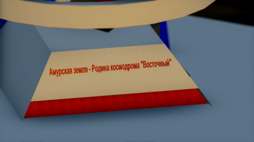 UHBB V7 / IGNATIEVO / BQS » X-Plane 12