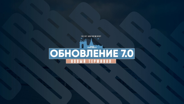 X-Plane 12 Scenery & Airports | X-Plane.to